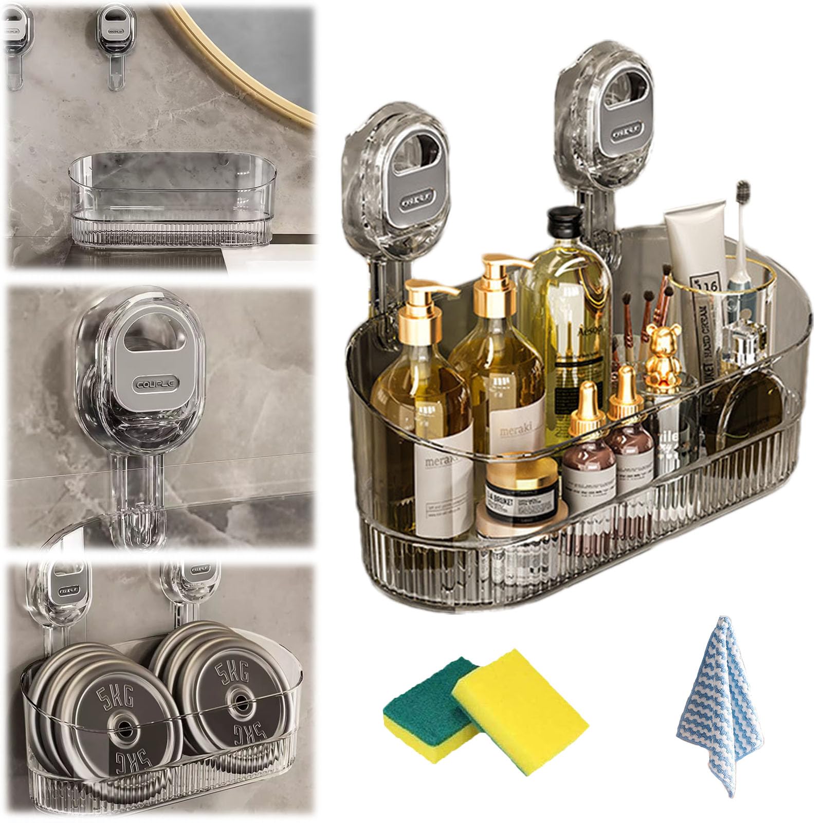 Amazon.com: WRSFXV No-Drill Bathroom Suction Storage Box, Corrugated ...