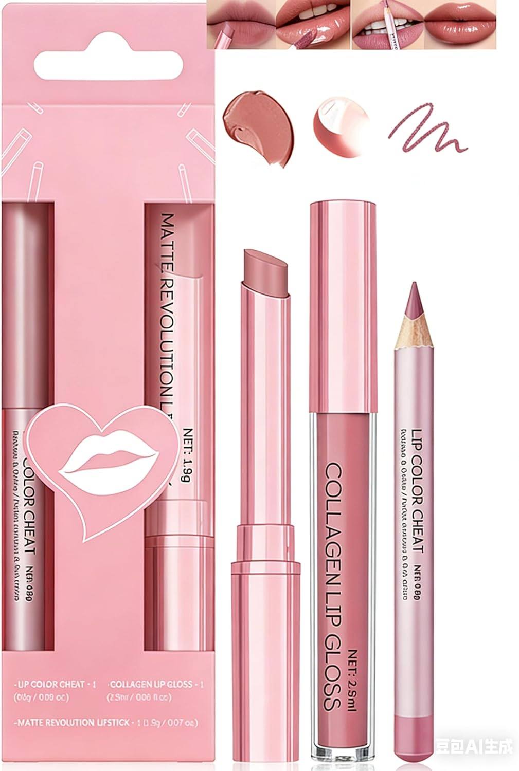 All In One Lip Kit,3Pcs Tinted Nude Pink Plumping Lip Oil Gloss and ...