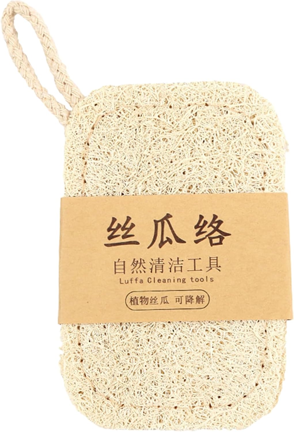 Amazon.com: SamFansar Natural Loofah Dish Scrubber, Eco-Friendly, All ...
