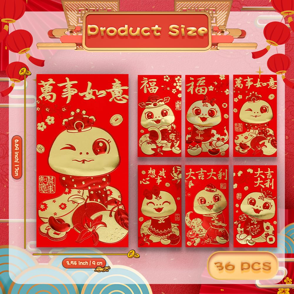 Snapklik.com : Red Snake 2025, 36 Pcs Cute Chinese New Year Envelopes ...