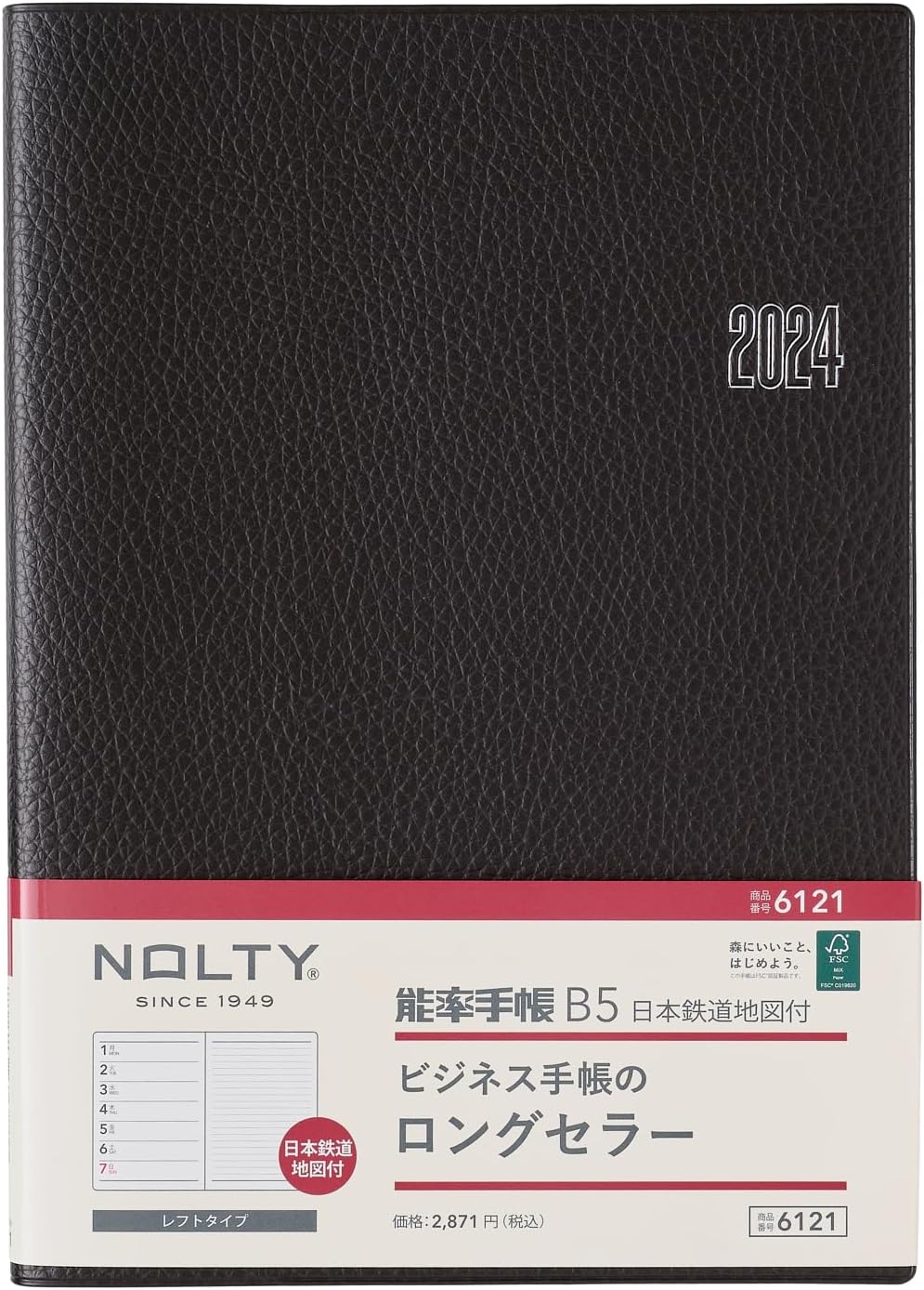 Amazon.com : Japan Management Center Noritsu NOLTY Notebook, 2024 B5 ...