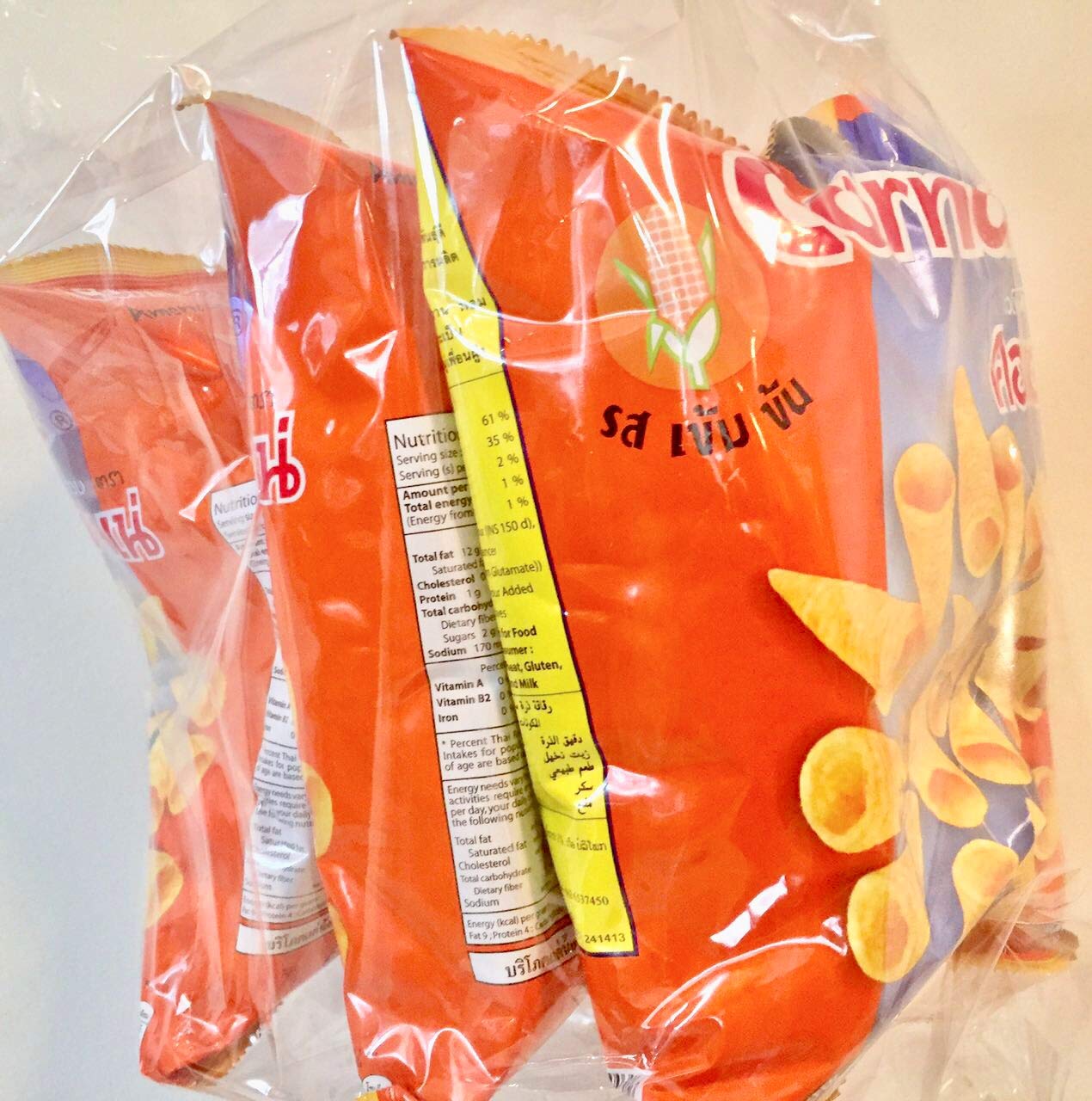Amazon.com: Cornae American Corn Snack 56g x 2 packs