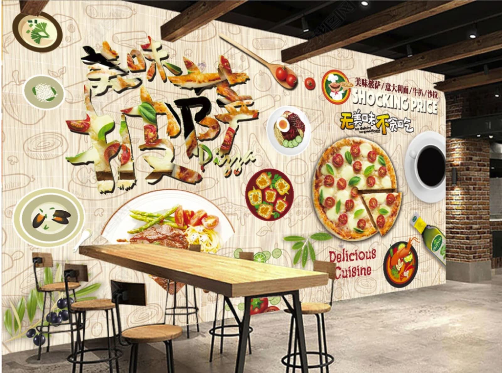 Italian 3d Desktop Wallpaper