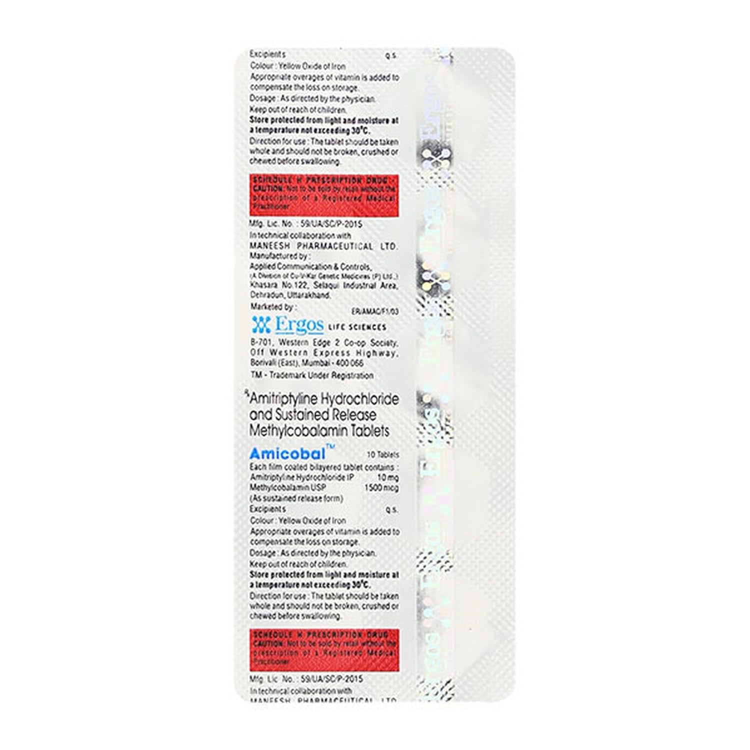 Amicobal 10/1500 - Strip of 15 Tablets : Amazon.in: Health & Personal Care