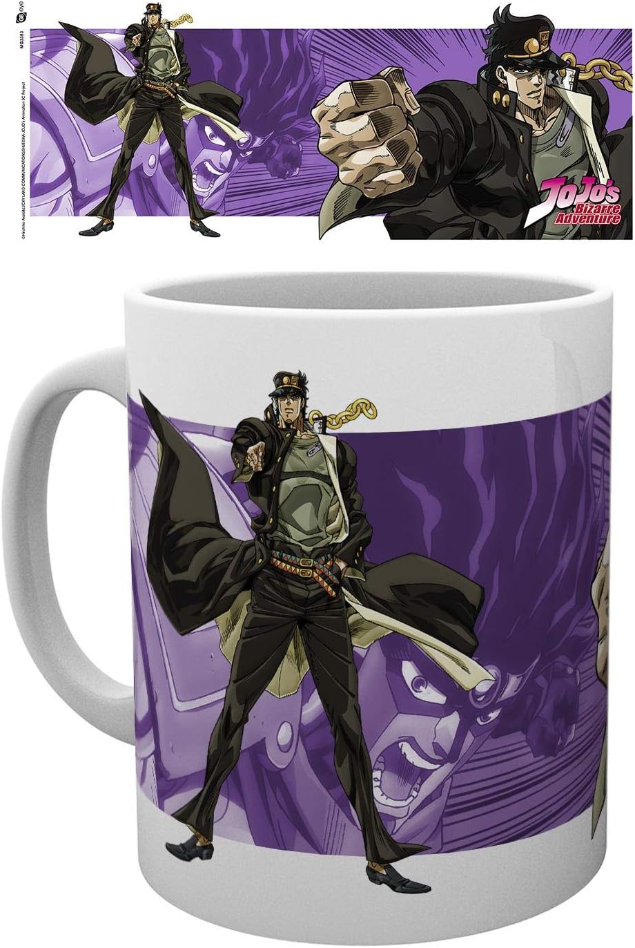 Jojo's Bizarre Adventure Jotaro MUG : Amazon.co.uk: Home & Kitchen