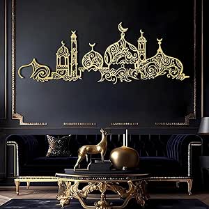 Amazon.com: Flyoak Mosque Metal Wall Art - Masjid Wall Decor, Islamic ...