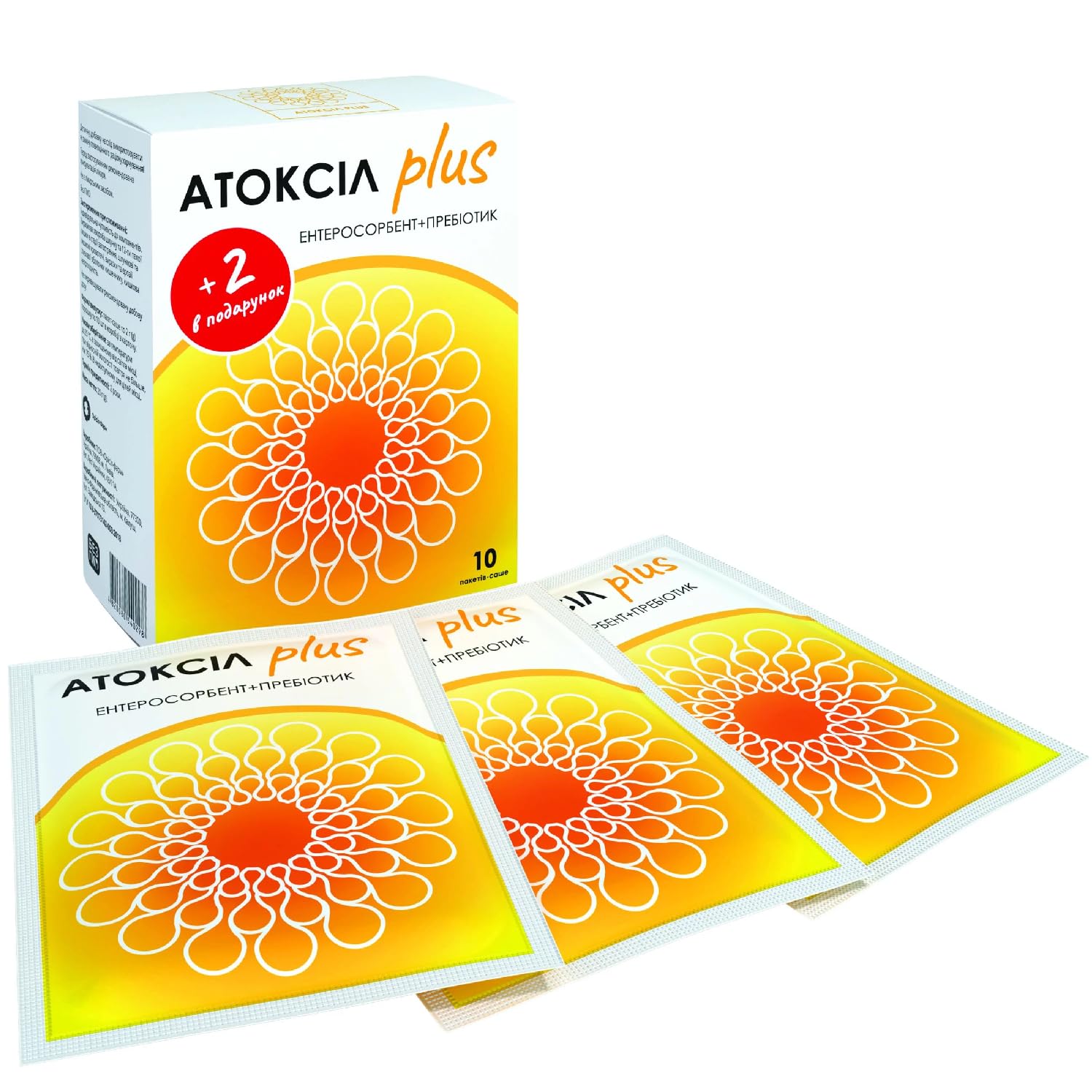 Atoxil Plus 2g x 10 sachês – Eficácia e Benefícios para Sua Saúde ...