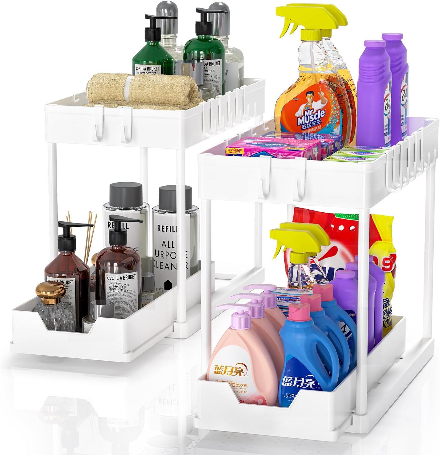Amazon.com: Under Sink Organizer, Sliding Cabinet Basket Organizer 2 ...