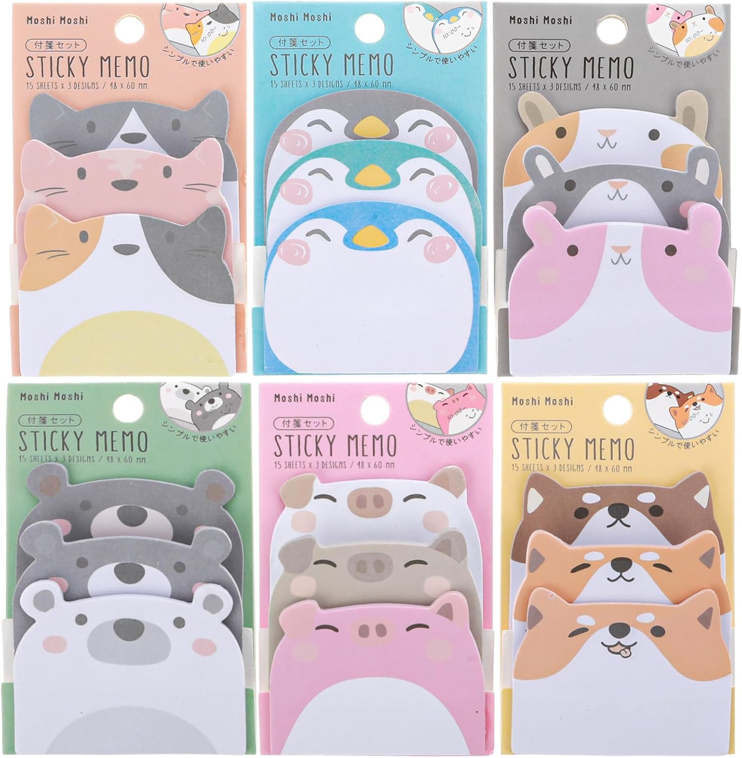 Amazon.com : 6-Pad Sticky Notes Kawaii Animal Posted Notes Set - Cute ...