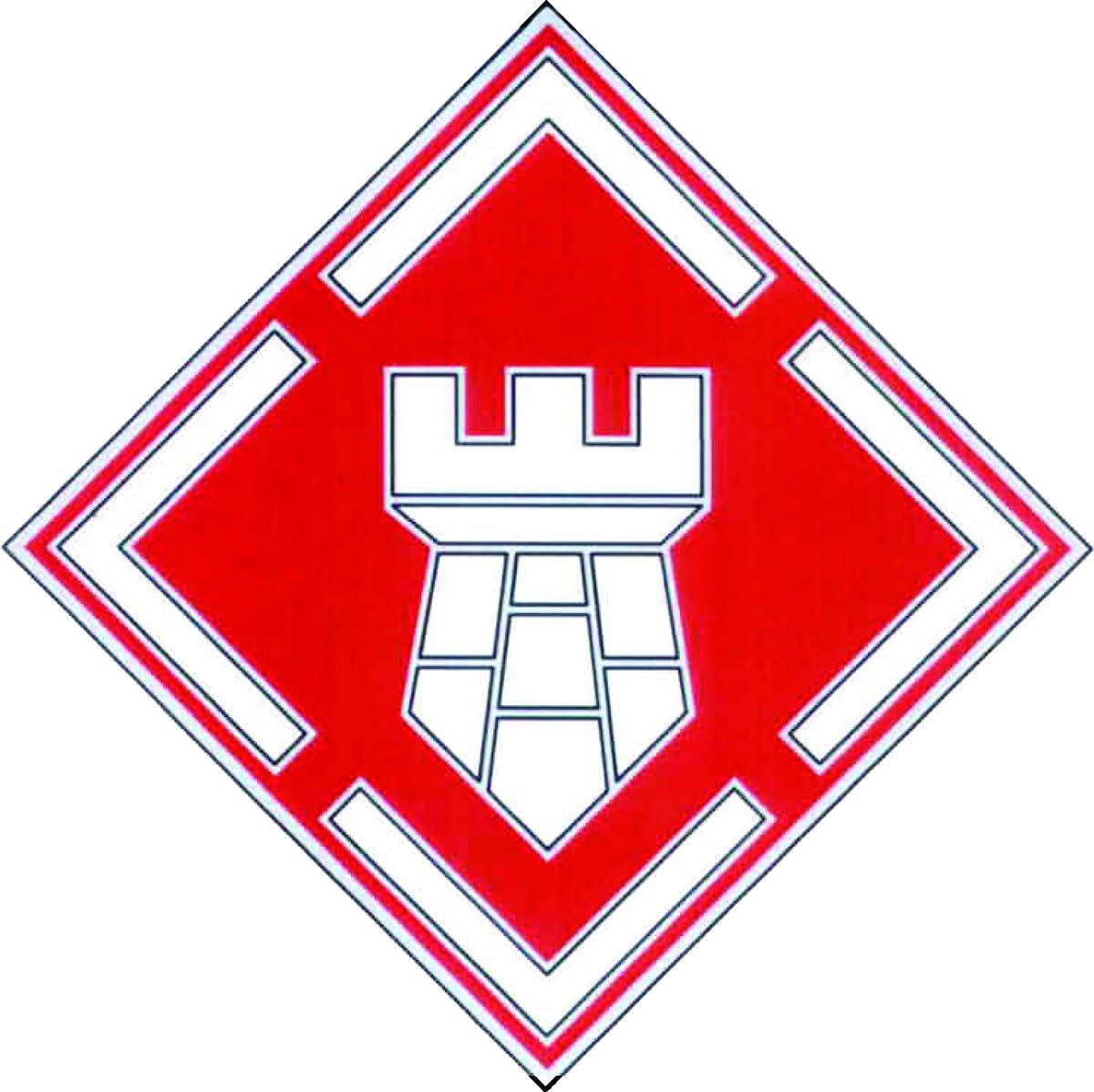 Amazon.com: 20th Engineer Brigade CSIB (NO TAB) - Combat Service ...