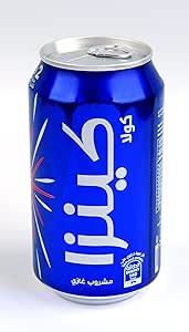 Kinza Cola CSD - 360ml : Buy Online at Best Price in KSA - Souq is now ...