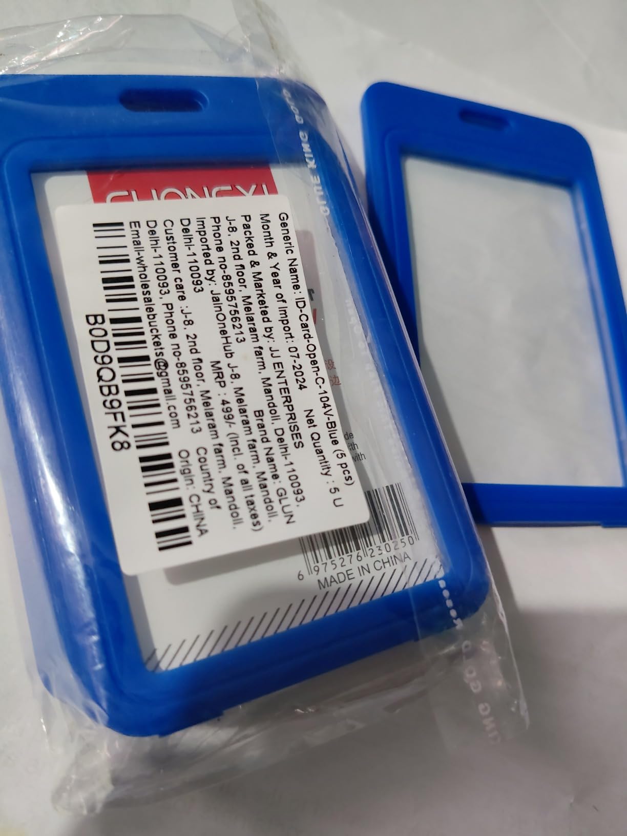 GLUN® Blue Vertical Plastic ID Card Holder Case Open Case with 5 Blue ...