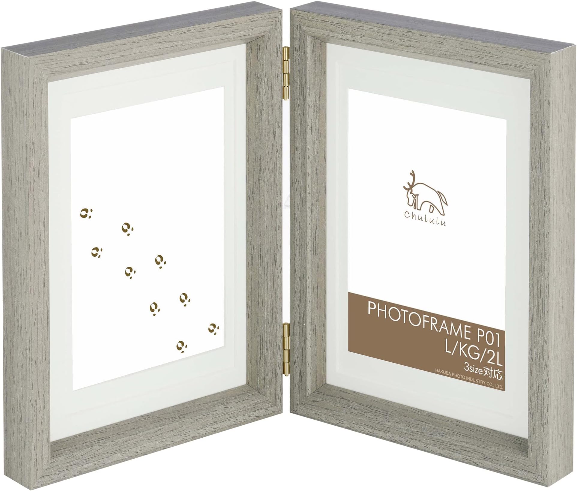 Amazon.co.jp: ハクバ 【Amazon.co.jp限定】 HAKUBA 額縁 Chululu(チュルル) フォトフレーム P01 ...