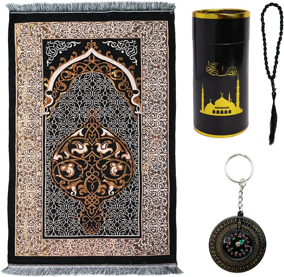 Amazon.com: Kellegour Muslim Prayer Rug with Prayer Beads,Soft Islamic ...