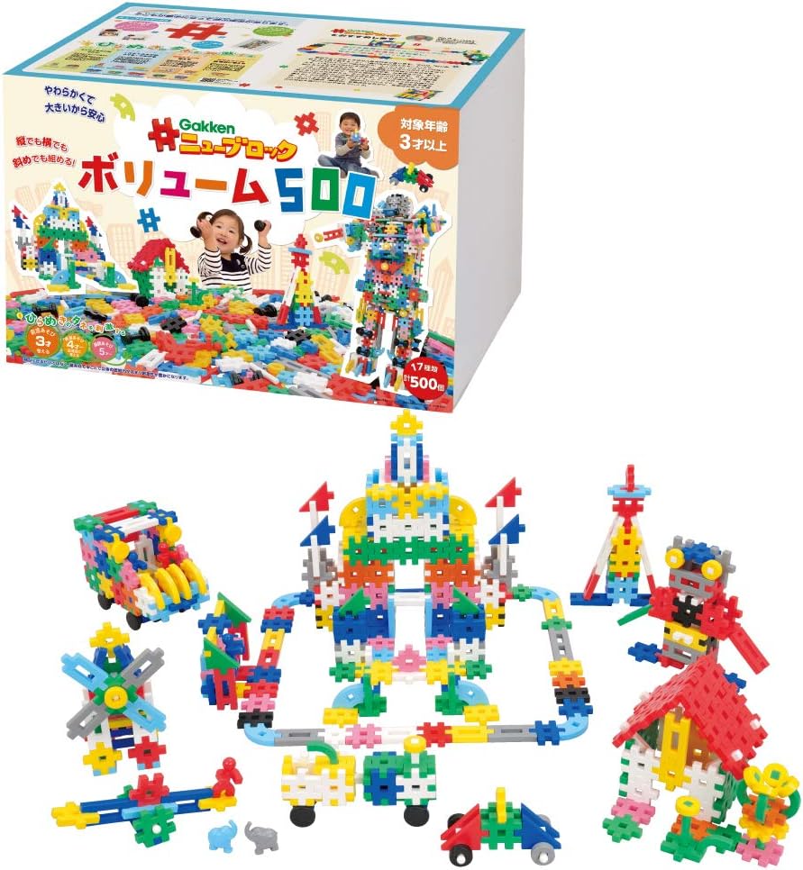 Amazon.co.jp: 学研_Gakkenニューブロック ボリューム500（対象年齢：3歳以上） 83199 : おもちゃ