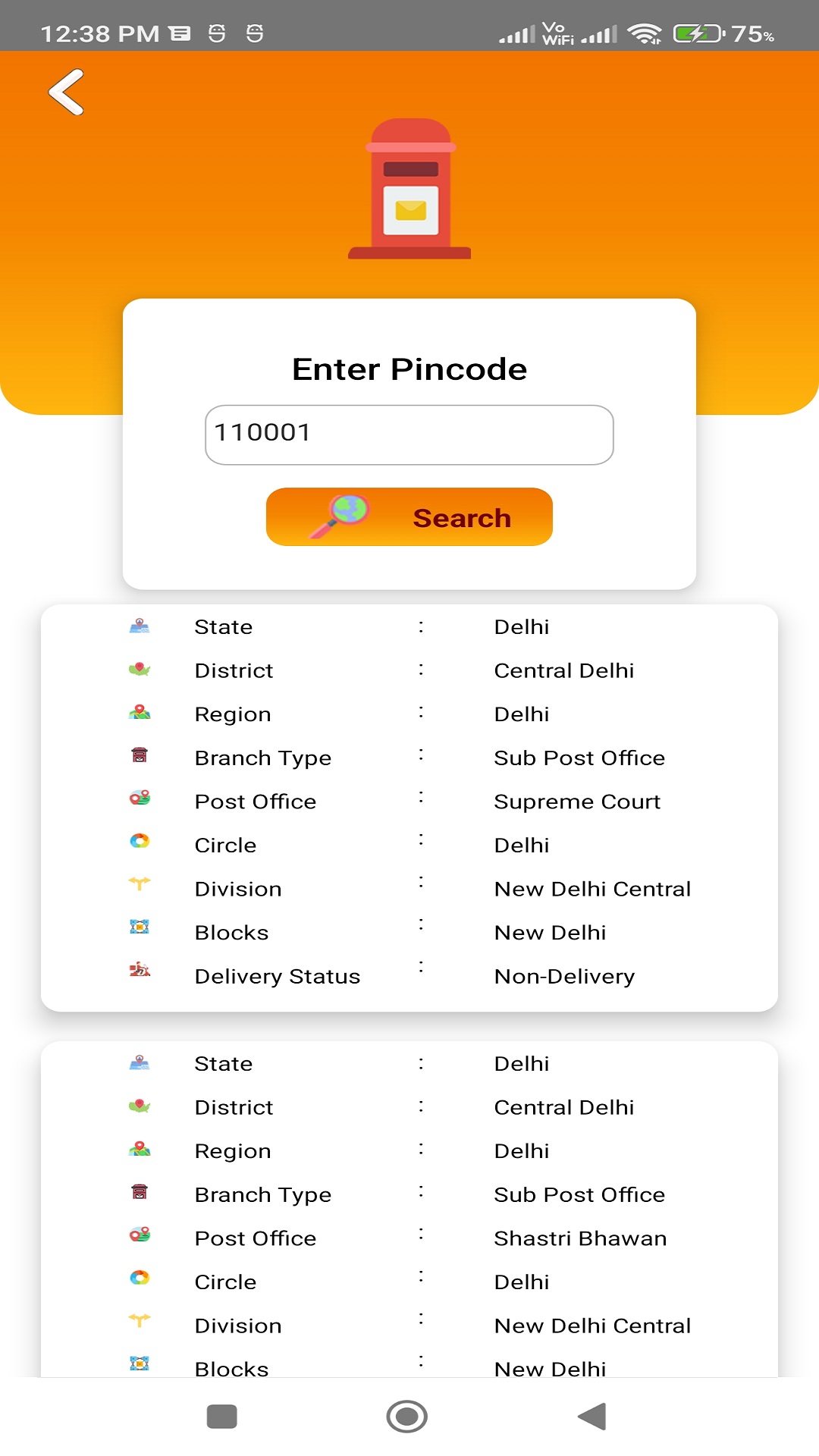 Pincode and location finder-Amazonアプリストアのアプリ