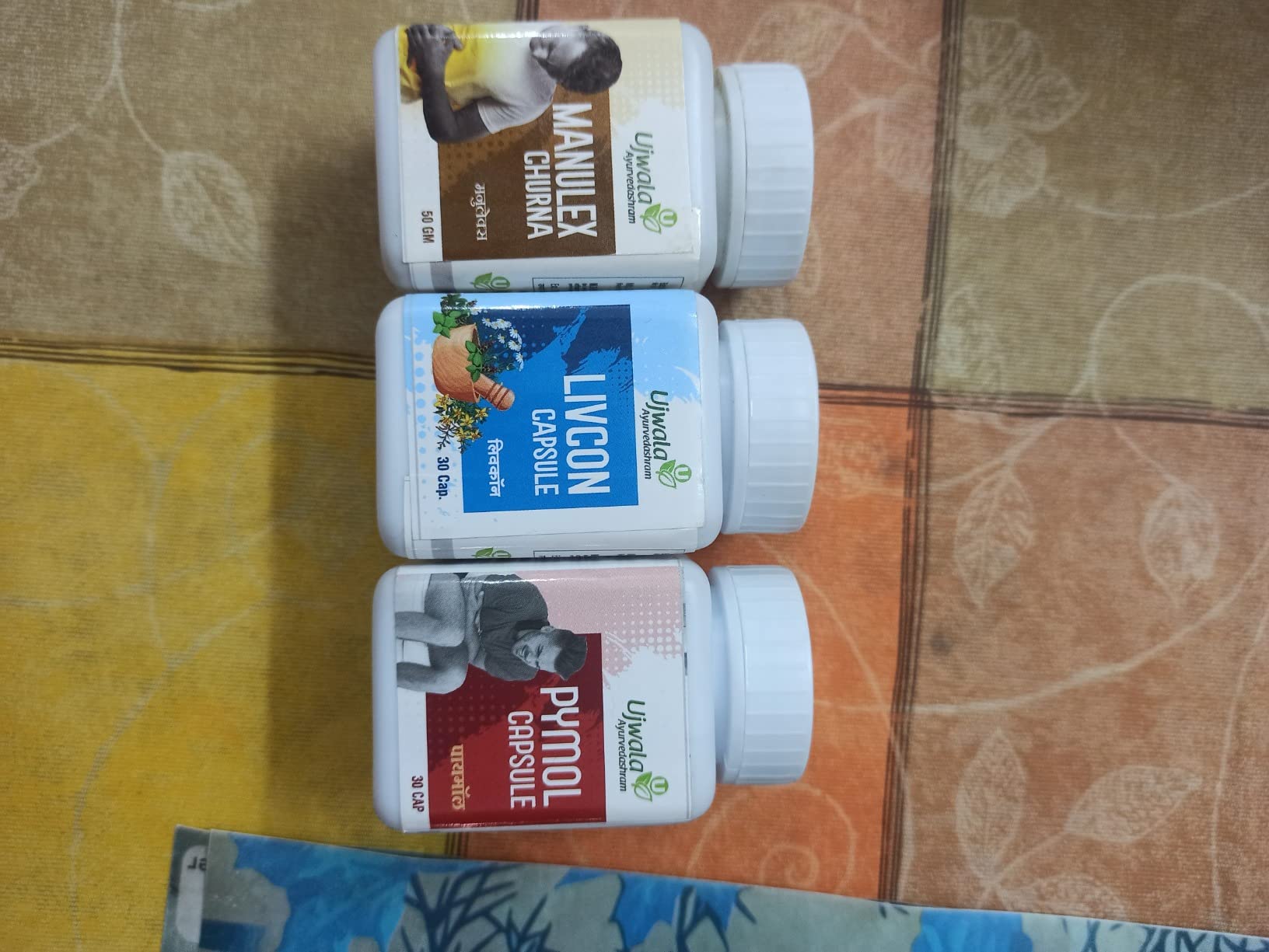 Buy Ujwala Ayurvedashram Pymol+Livcon Capsule(30 Cap) Fast relieve in ...