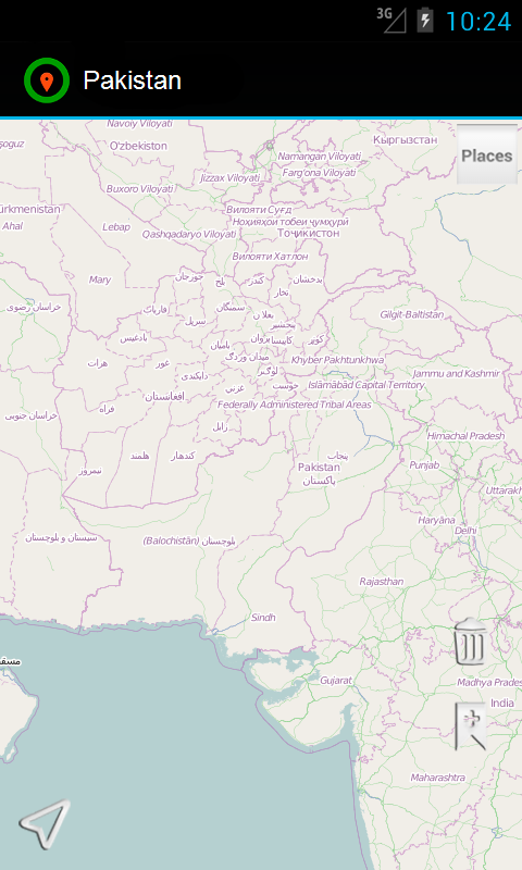 Pakistan Vector Offline Map: Easy Navigation - App on Amazon Appstore