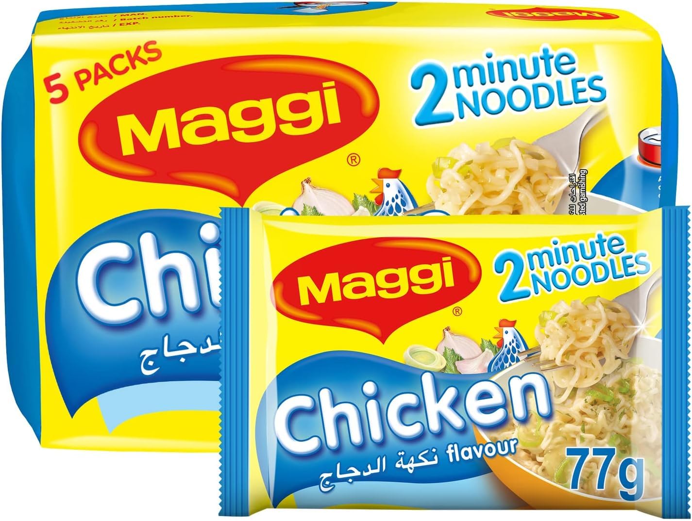Maggi Noodles Logo Maggi 2 Minute Masala Noodles 8 Pack 560 Gm