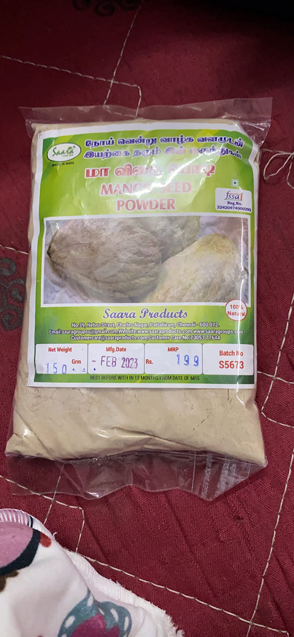 Saara HERBALFRESH Mango Seed Powder, 150g, Aam Beej, Maa Kottai, Aam ...
