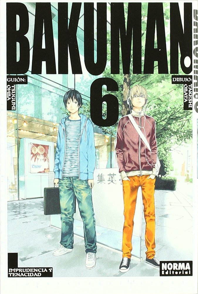 Amazon.co.jp: Bakuman 6 : Ohba, Tsugumi, Obata, Takeshi: 洋書