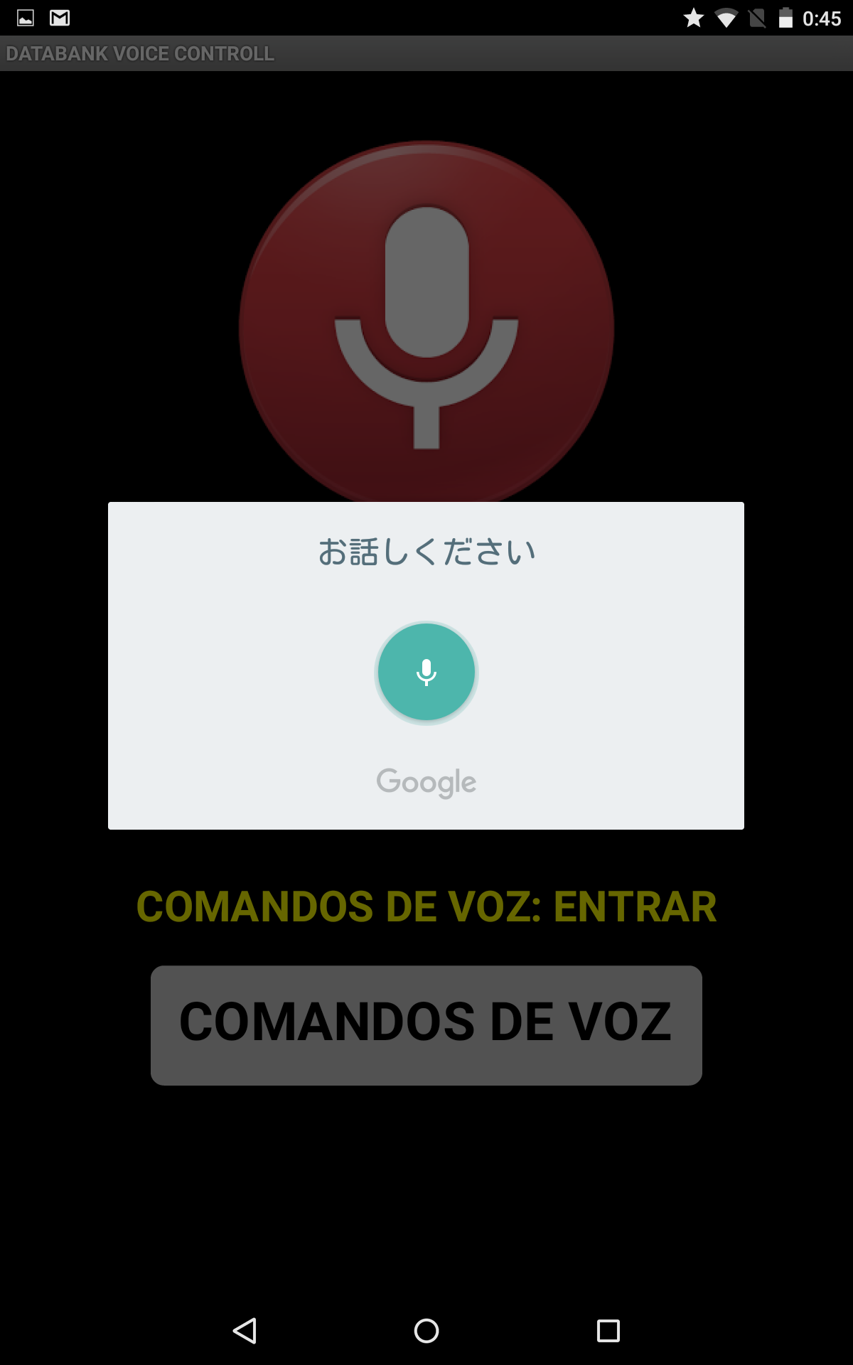 Voice Controll - App on Amazon Appstore