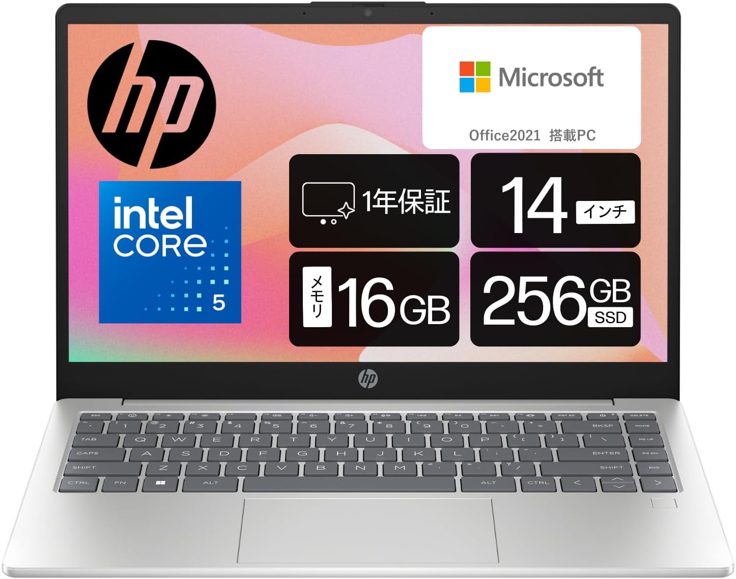 Amazon.co.jp: HP Laptop HP 14-ep1000 14 Intel Latest Intel Core 5 ...