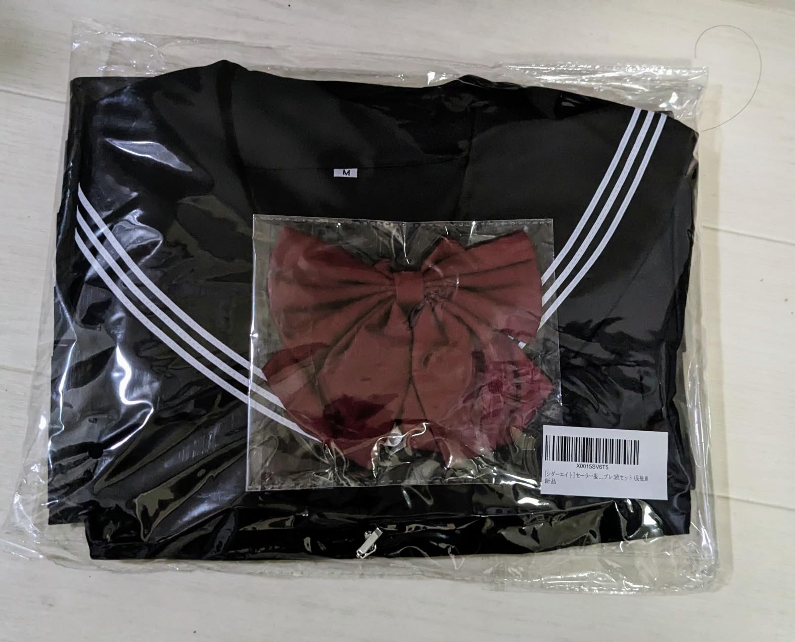 Amazon.co.jp: Cedar Eight Sailor Uniform, White 3-Line JK Costume ...