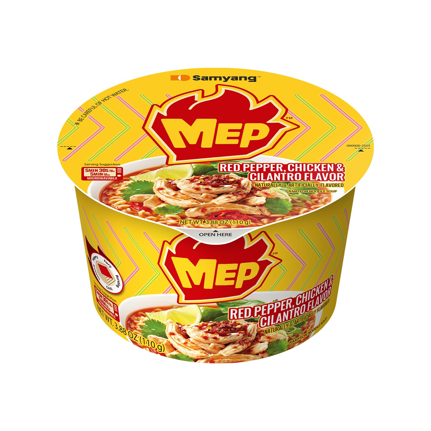 Amazon.com: Samyang MEP Chicken Cilantro Ramen, Spicy Korean Instant ...