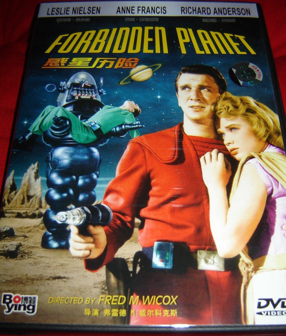 Amazon.com: Forbidden : Movies & TV