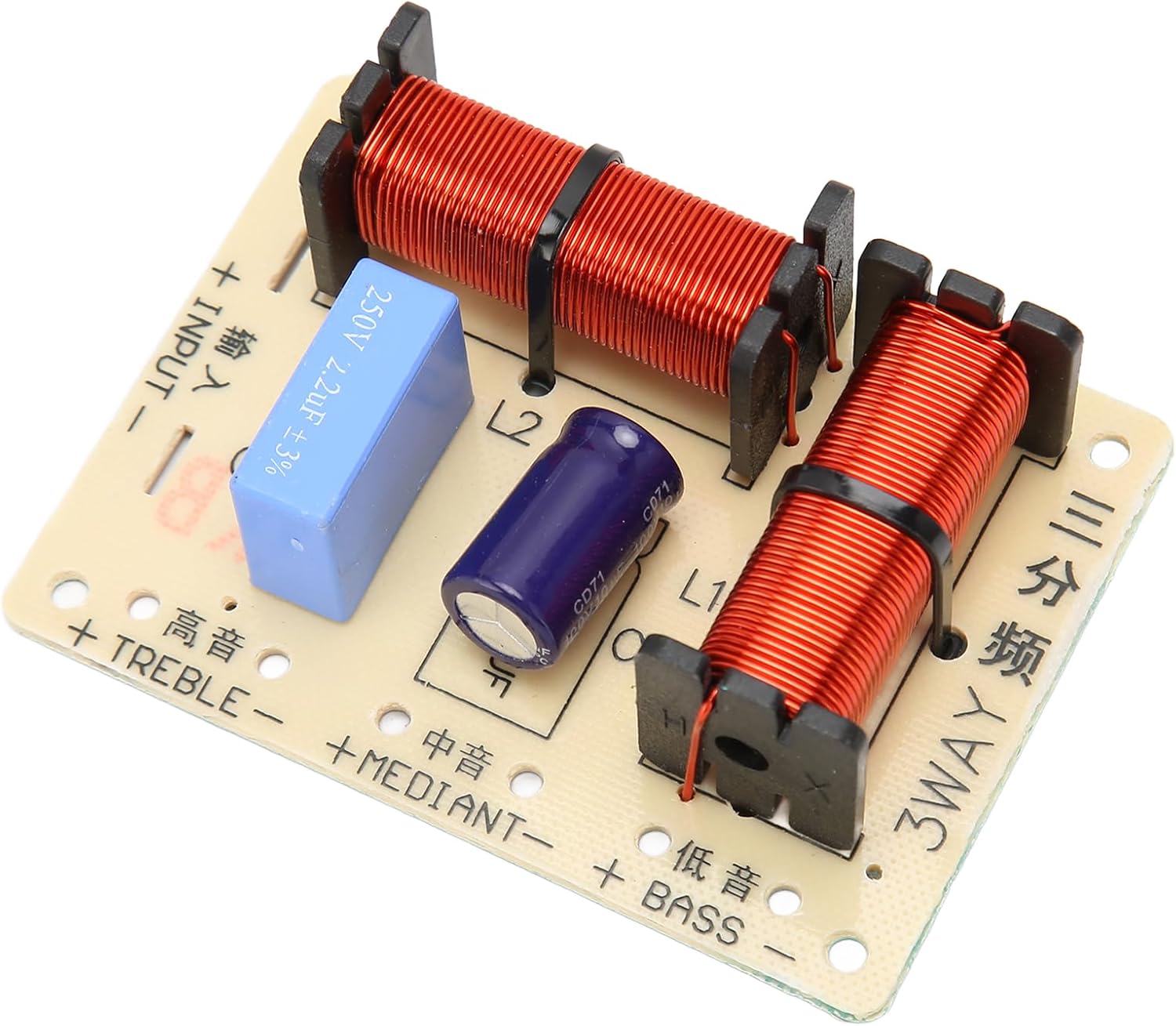 Amazon.com: Septpenta 3 Speaker Crossovers, HiFi Speaker Frequency ...