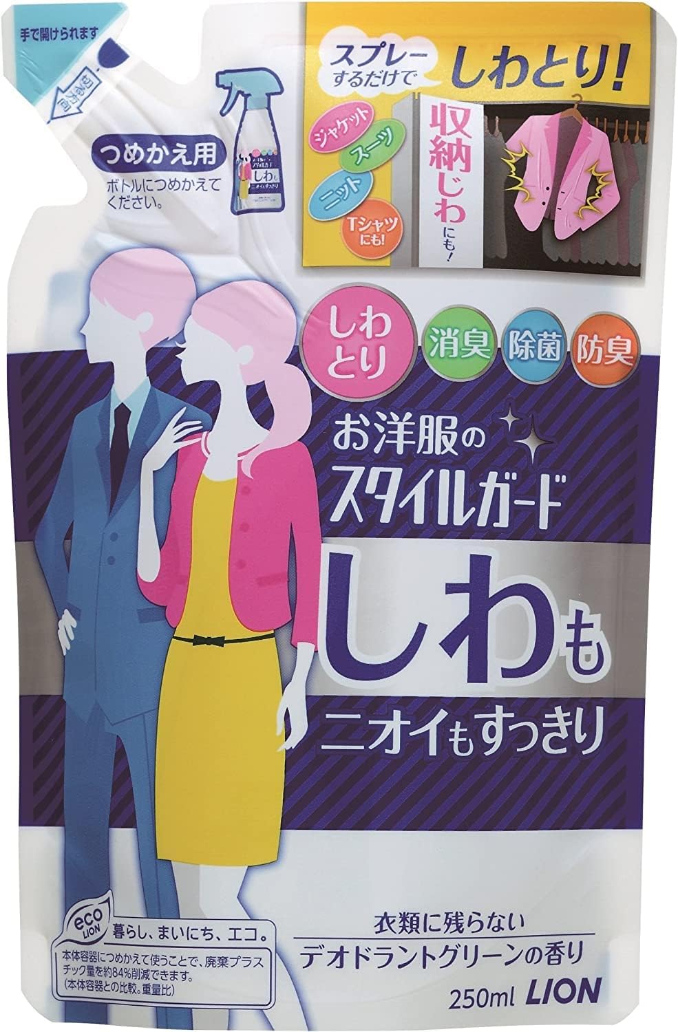 Amazon.co.jp: Lion Clothes Style Guard, Clean Wrinkles and Odors ...