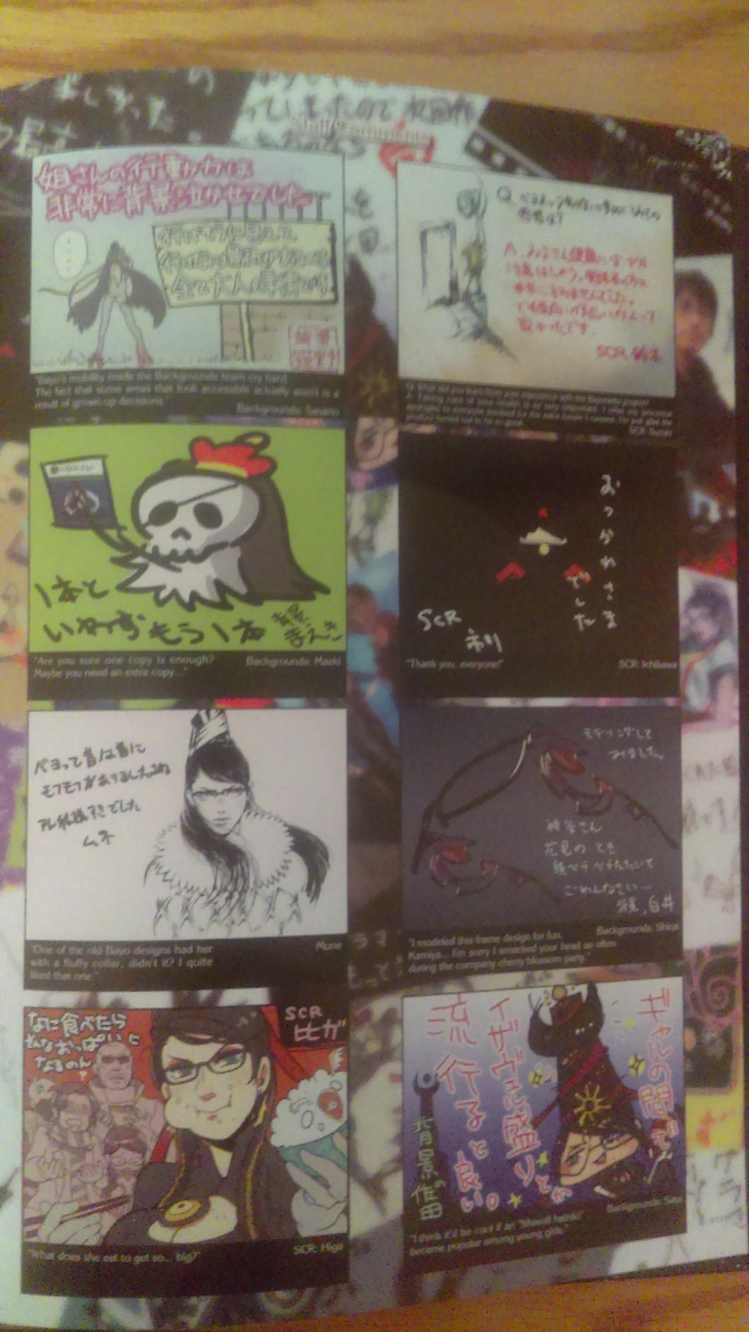 Amazon.com: The Eyes of Bayonetta: Art Book & DVD: 8601400196786: Sega ...