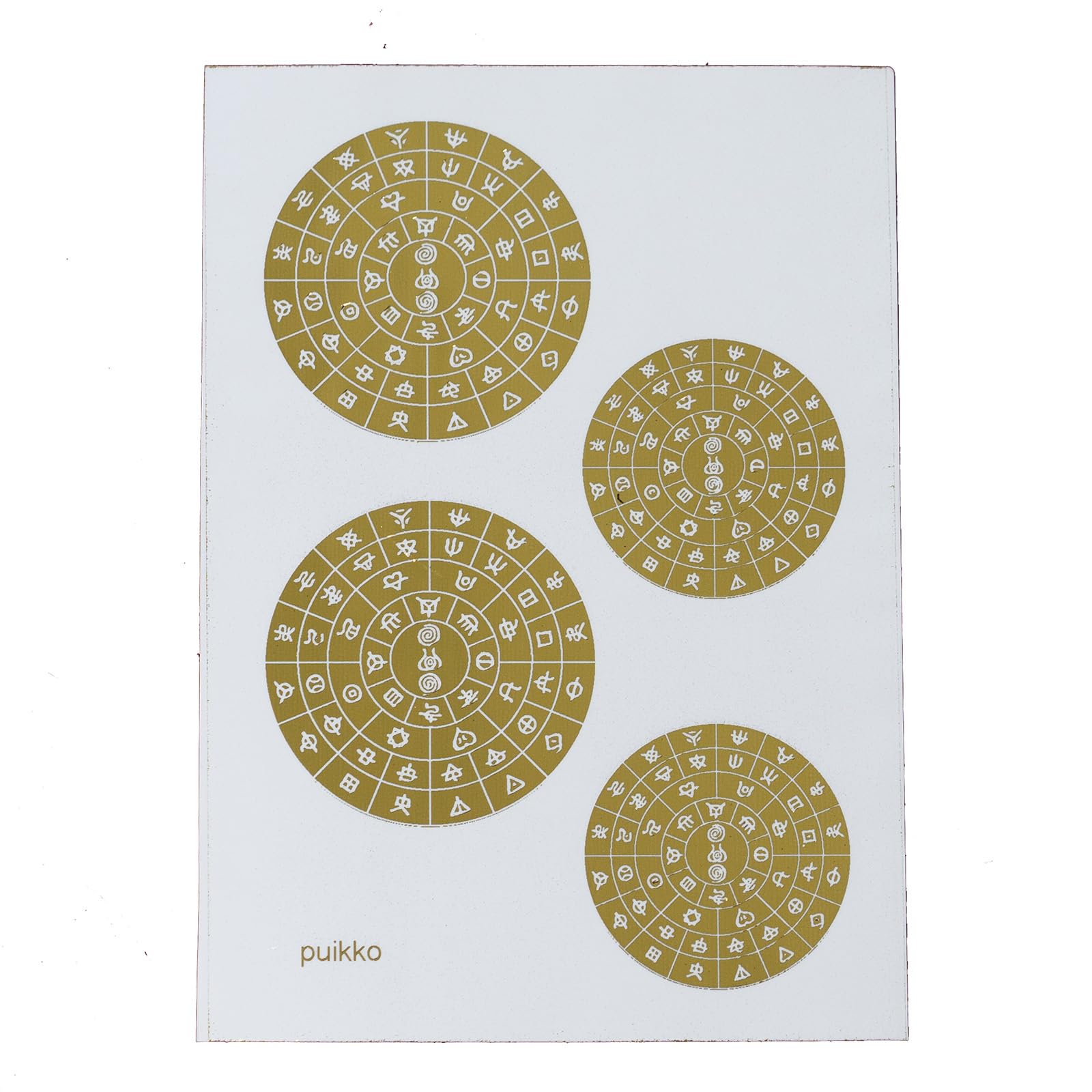 Amazon | puikko シール フトマニ図・ヲシテ 白抜き 箔押し（A6判） (透明) | シール・ステッカー | おもちゃ