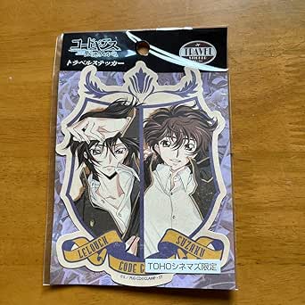 Amazon.co.jp: Code Geass Travel Sticker TOHO Cinemas Exclusive : Hobbies