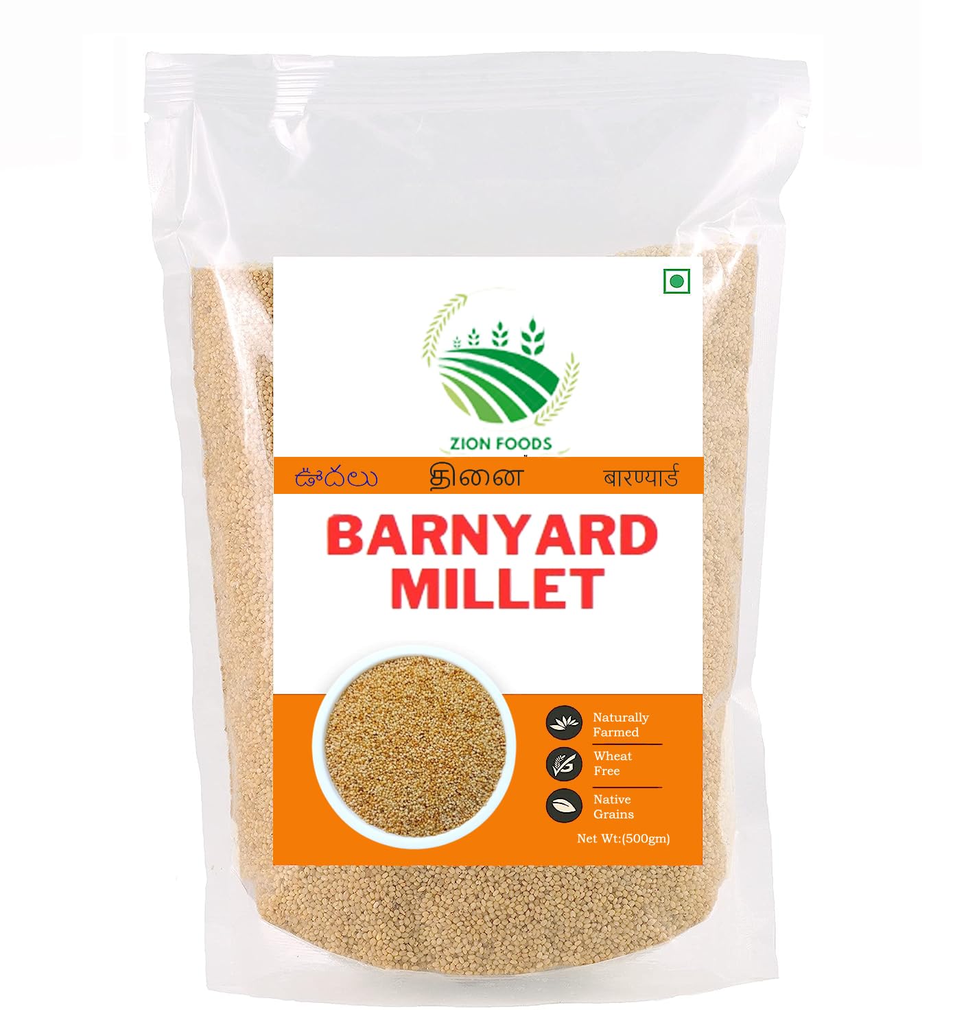 Barnyard Millet The Health Organic 500gm : Amazon.in: Grocery & Gourmet ...