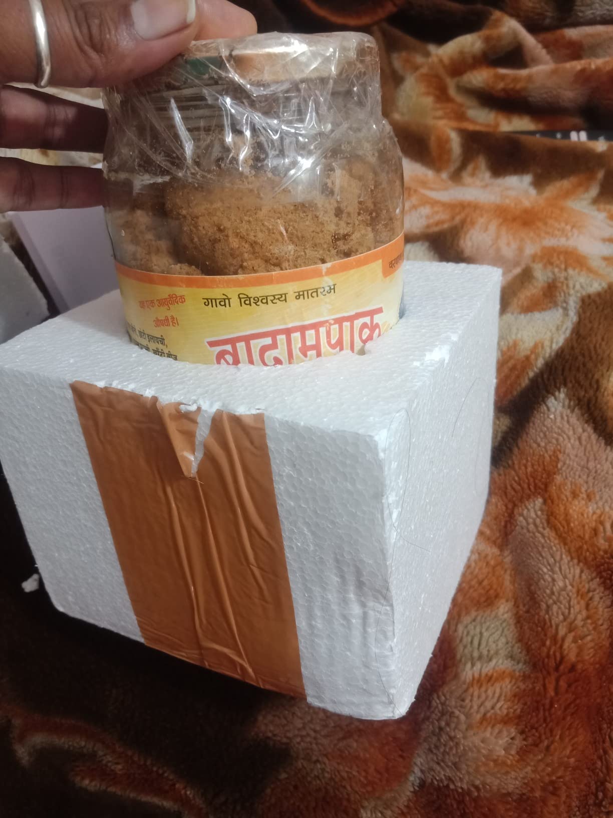 Buy Suryaketu Badam Pak - 500 gm | Immune Booster Online at Low Prices ...