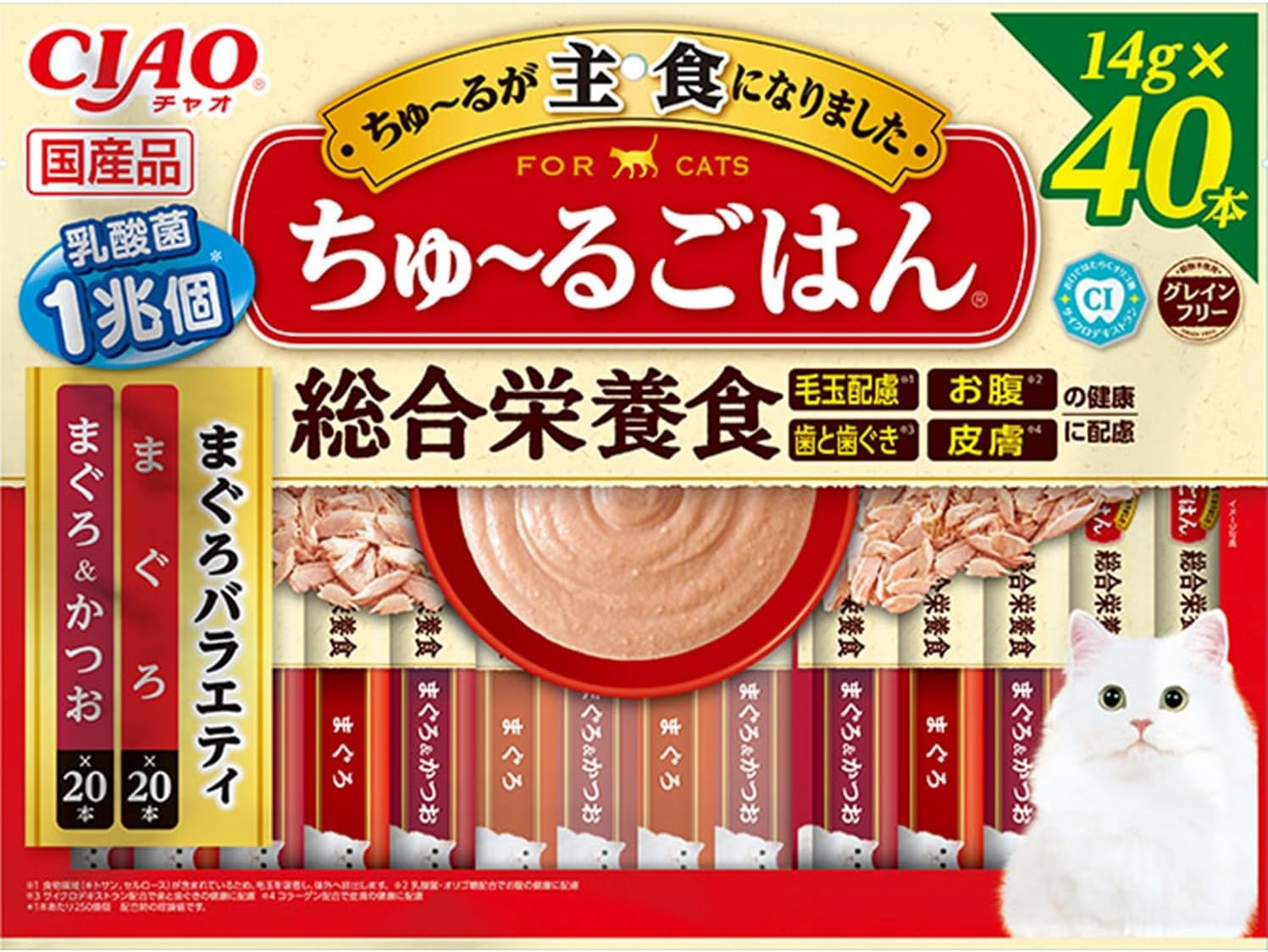 Amazon.co.jp: チャオ (CIAO) ちゅ~るごはん まぐろバラエティ 14g×40本 猫用おやつ : ペット用品