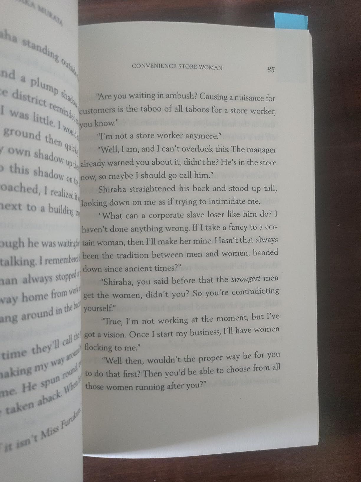 Buy Convenience Store Woman: Library Edition Book Online at Low Prices ...