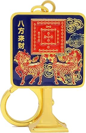 Amazon.com: Feng Shui Keychain Ho Tu Enhancing Mirror Keyring Harmony ...