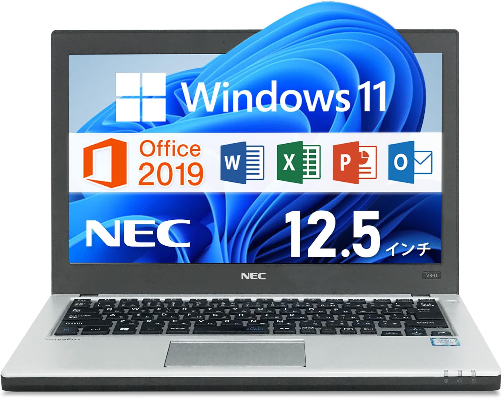 Amazon.co.jp: NEC VersaPro VK23TB / 12.5インチ ノートPC/CPU:第6世代Core i5 / メモリ ...