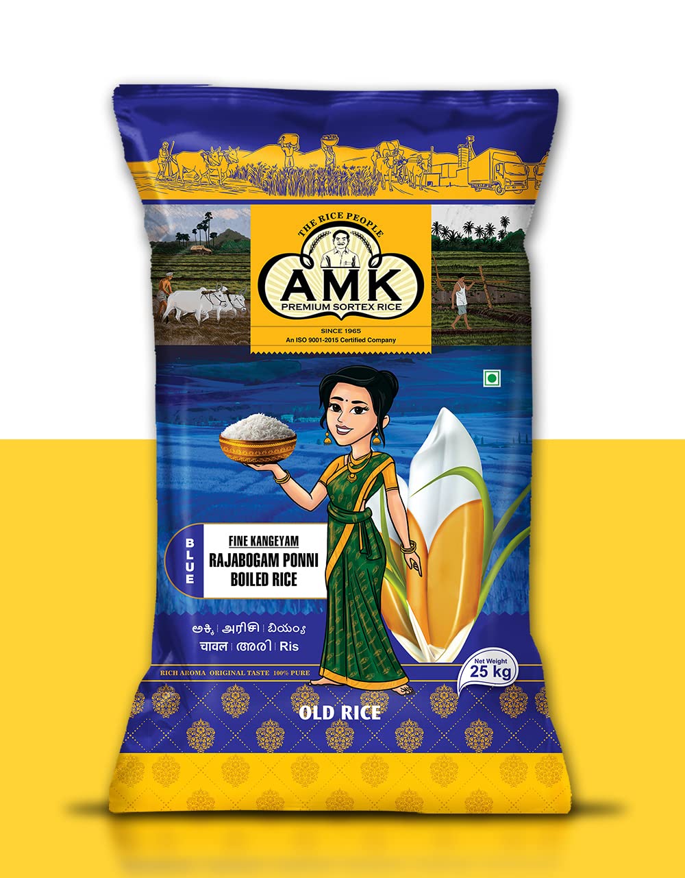 AMK Boiled Rajabogam Premium Ponni Rice ( Sona Masoori ) (26) : Amazon ...