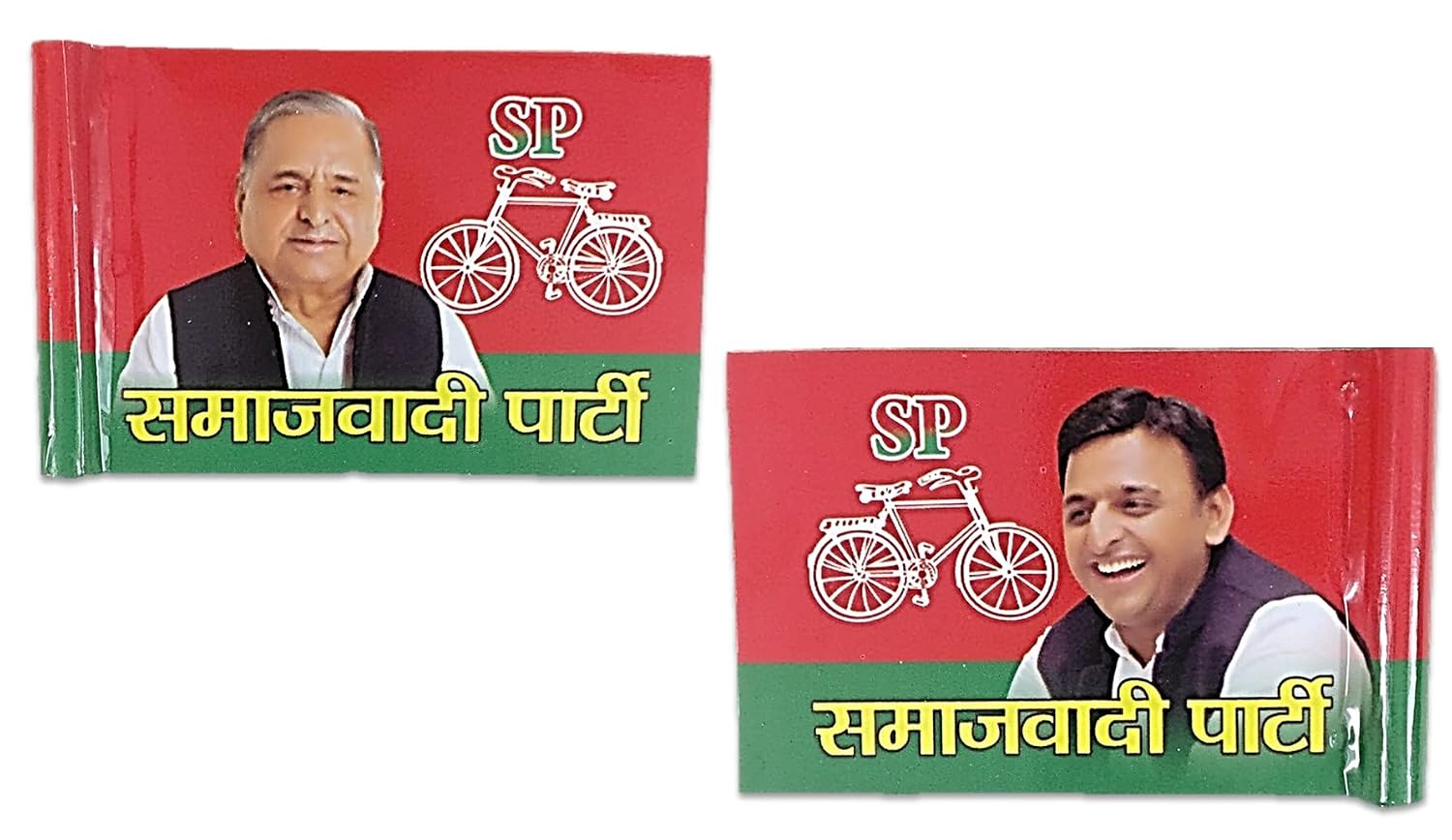 UNIq Samajwadi Party ? SP National Party - Outdoor Car D?cor/Bonnet ...