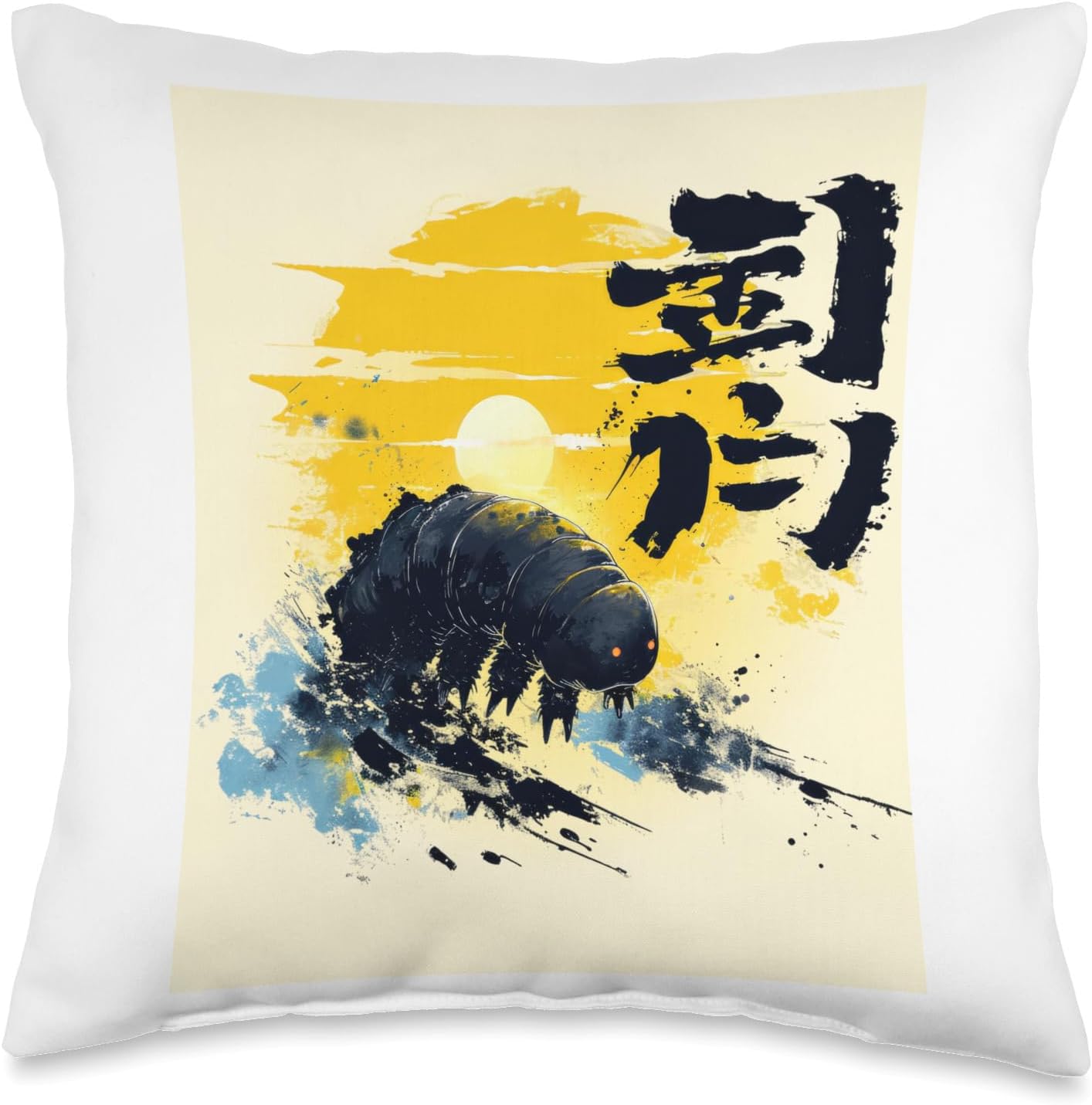 Amazon.com: Tardigrade Japanese Aesthetic Microscopic Water Bear Throw ...