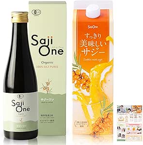 Amazon.co.jp: SajiOne 飲み比べ2本セット サジージュース すっきり美味しいサジー 鉄分補給 無添加 シーベリー 沙棘 サジーワン サジーベリー 商品紹介チラシ付 : 食品 ...
