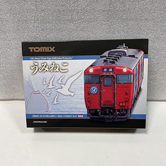 Amazon.co.jp: N Gauge Tomix Umineko Limited Edition : Toys & Games