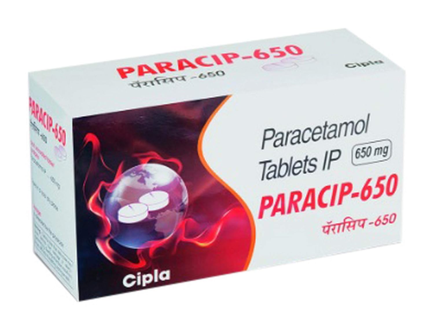 Paracip 650 - Strip of 10 Tablets : Amazon.in: Health & Personal Care