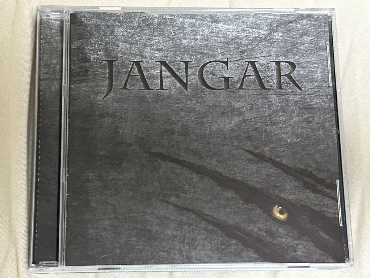 Amazon.co.jp: モンゴル産 Ego Fall - Jangar 輸入盤 : おもちゃ
