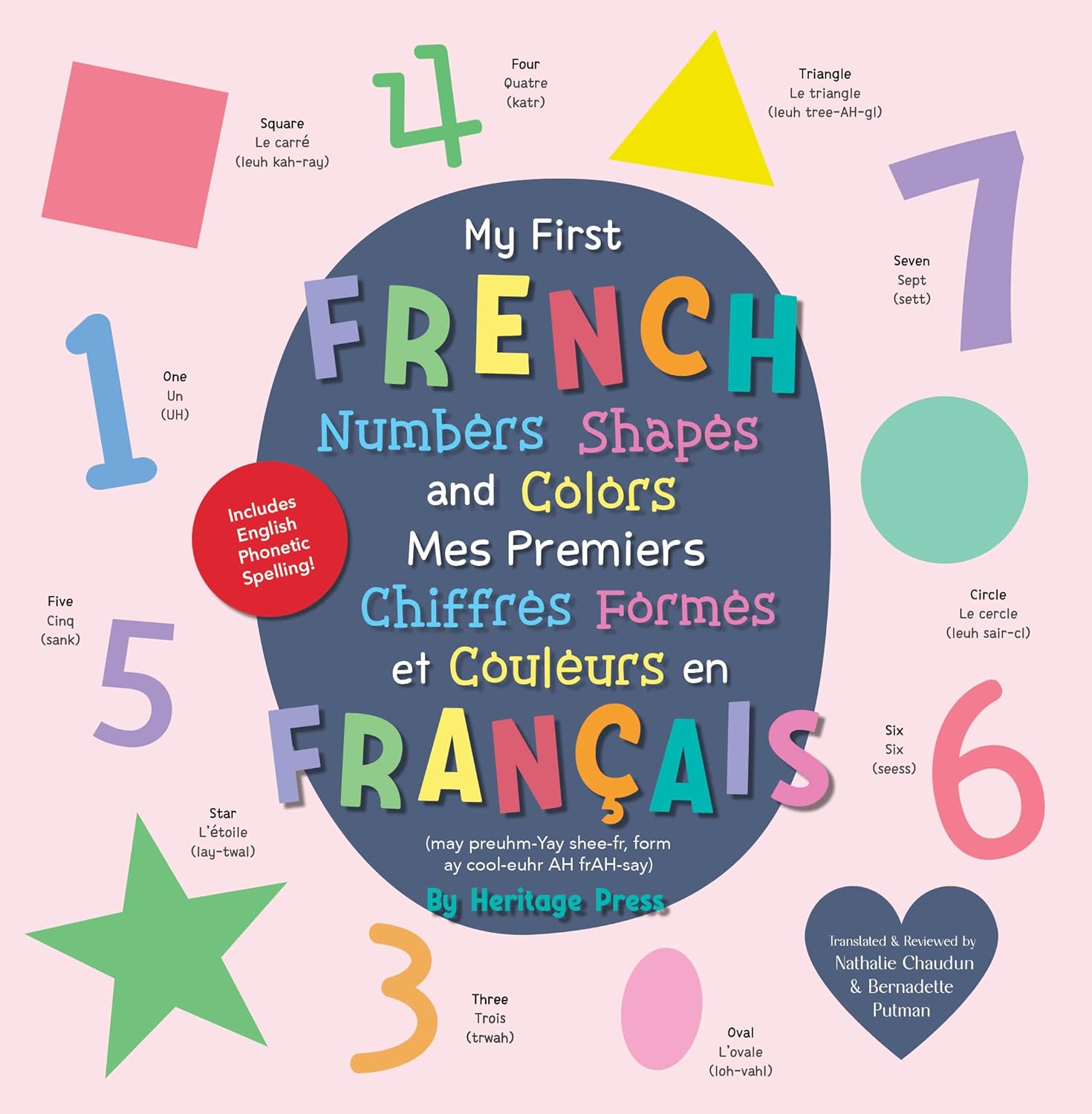 My First French Shapes, Colors, and Numbers. Bilingual English to ...