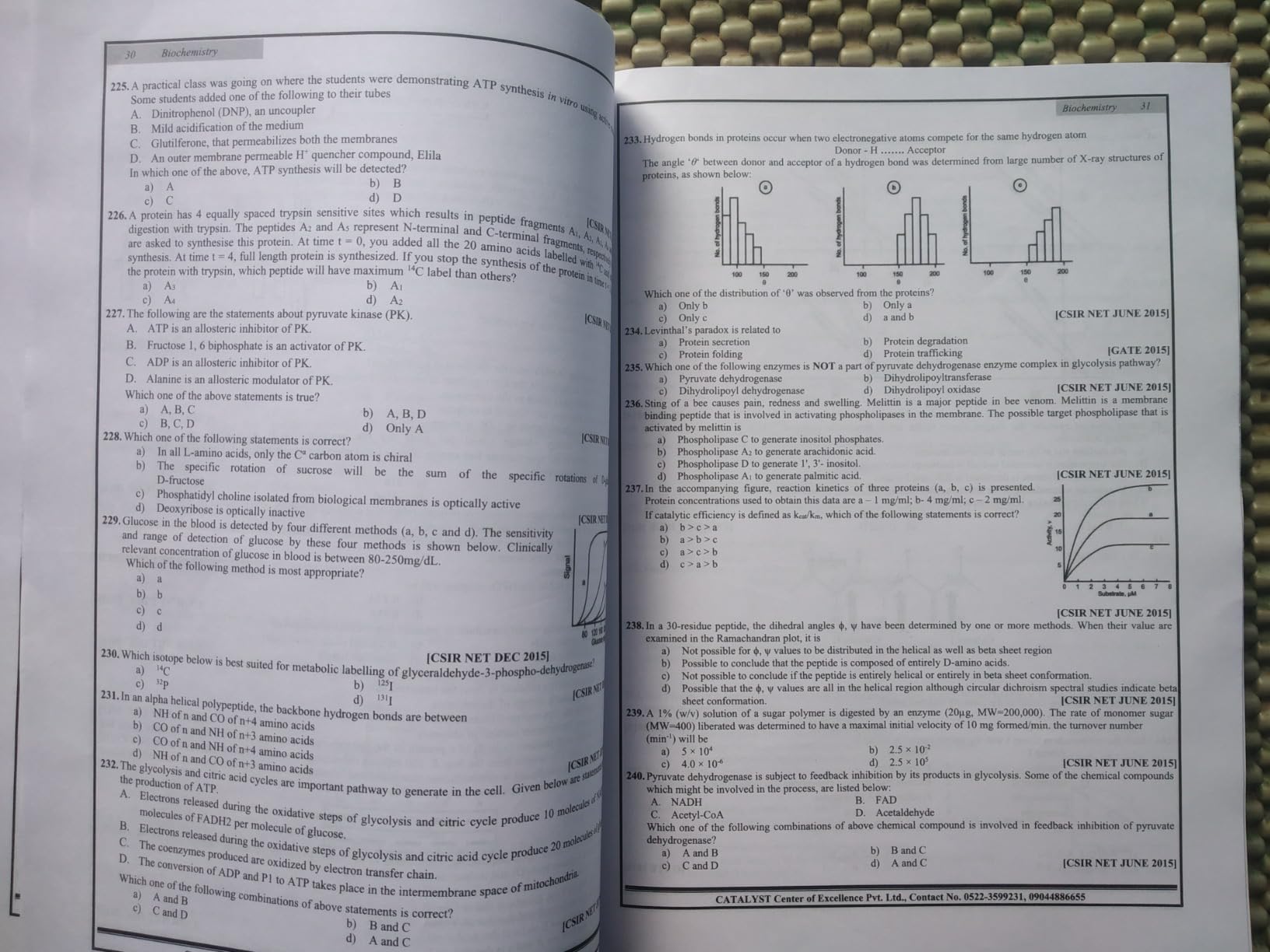 Buy CSIR NET/JRF Life Sciences MCQ Practice book by CATALYST Book Online at Low Prices in India ...